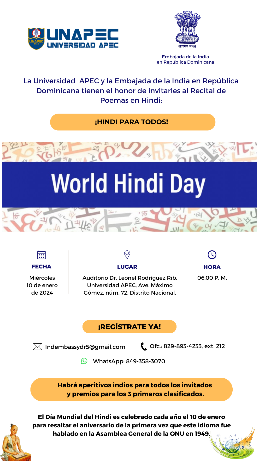 Dirección de Internacionalización y Cooperación